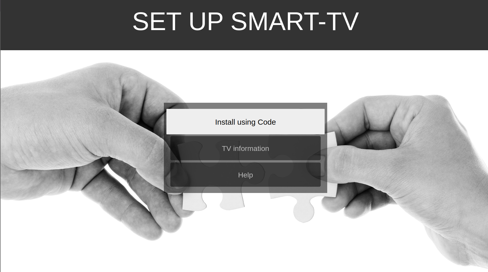 TV Screens | Hub - Documentation Portal